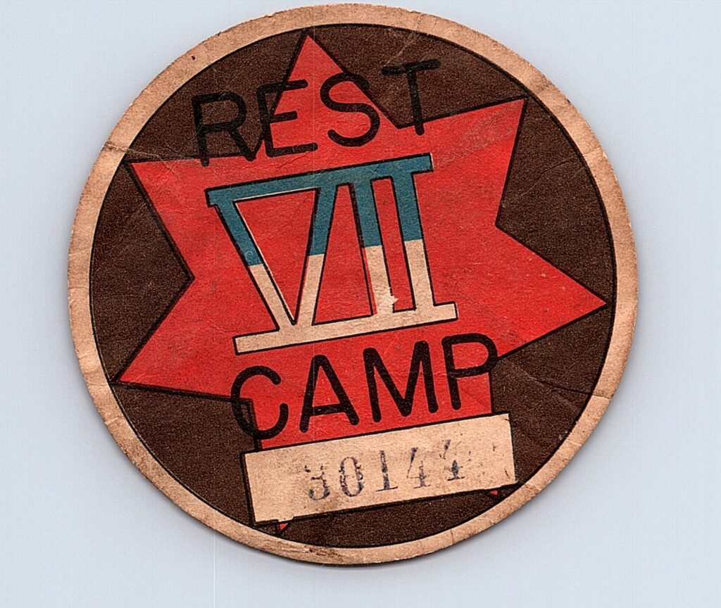 EDWARDS CHARLES E. US Army ETO 188 filled artillery regiment 957th ...